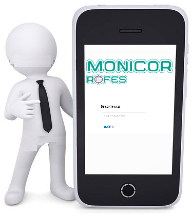 The ROFES\MONICOR set - the professional technology in medicine and ...